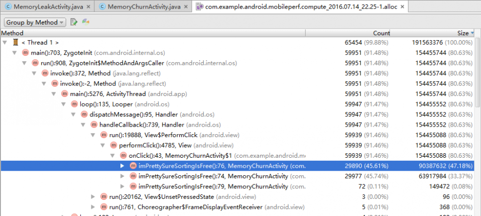 Android Performance: Allocation Tracker | nex3z's blog